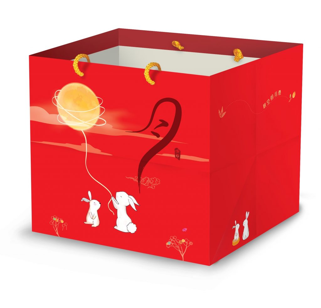 Mooncake Gift Box (Covering Style, Fit for 4pcs of Mooncake) – Loke Kee ...