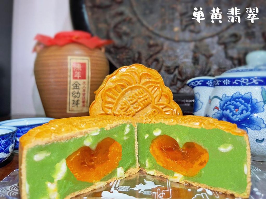 Pandan Paste Mooncake (Single Yolk) 金翡翠单黄 – Loke Kee Biscuits & Cake ...