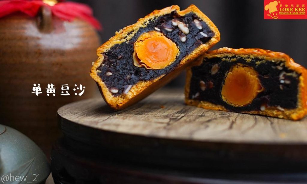 RED BEAN PASTE MOONCAKE (SINGLE YOLK) 玫瑰豆沙单黄 INDIVIDUAL PACK – Loke Kee ...